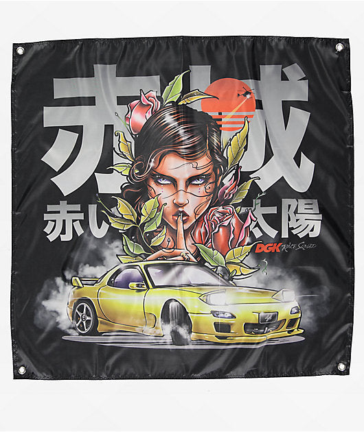 DGK Banner Red Future Black – Precision Skateshop